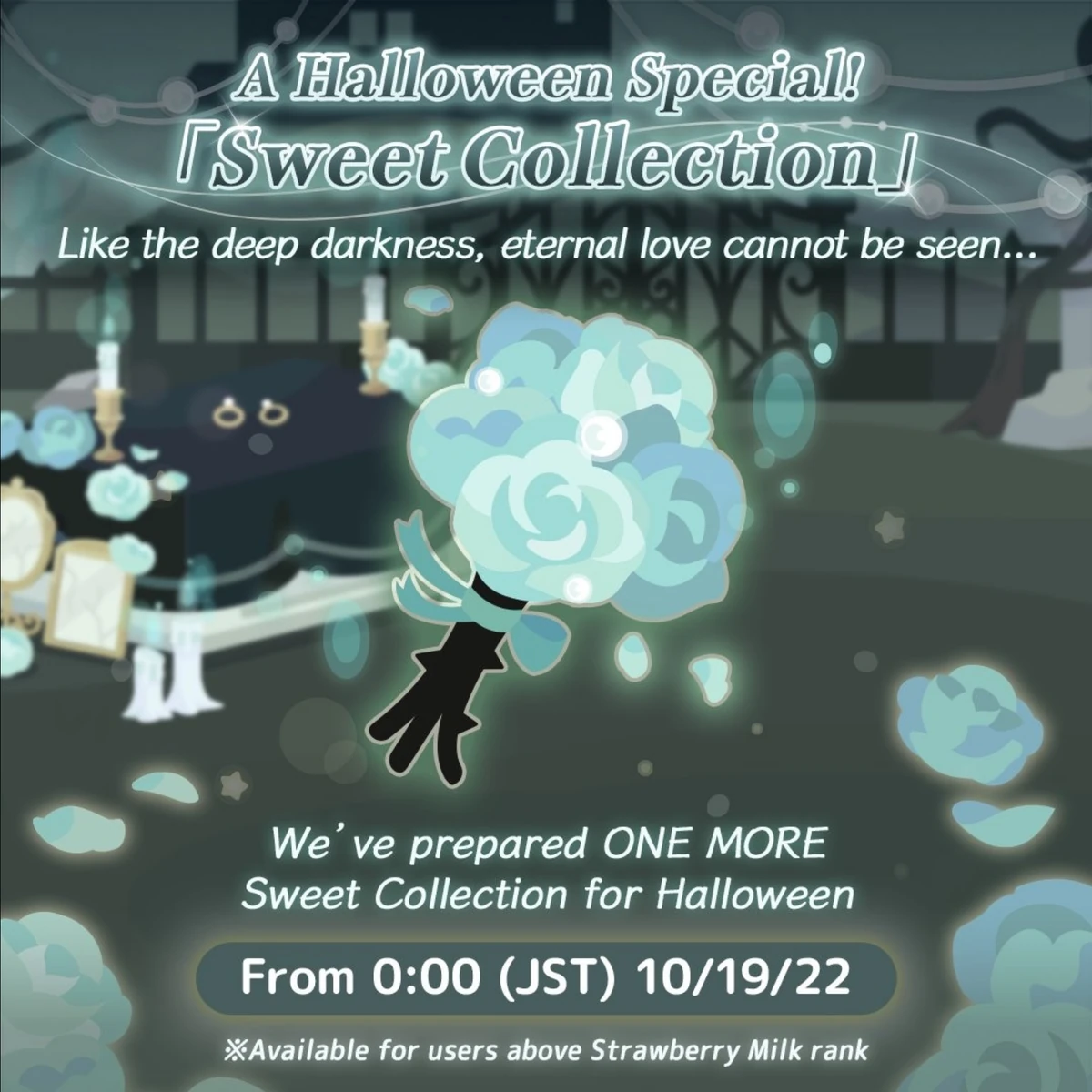 A Wedding of the Phantoms | Hello Sweet Days Wiki | Fandom