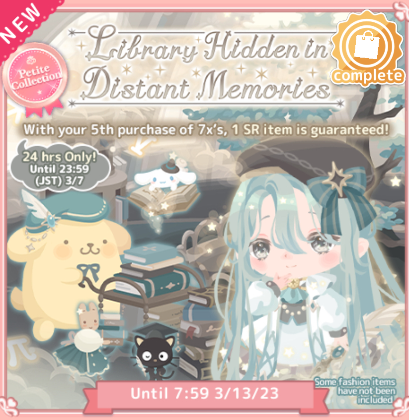 Library Hidden In Distant Memories Hello Sweet Days Wiki Fandom