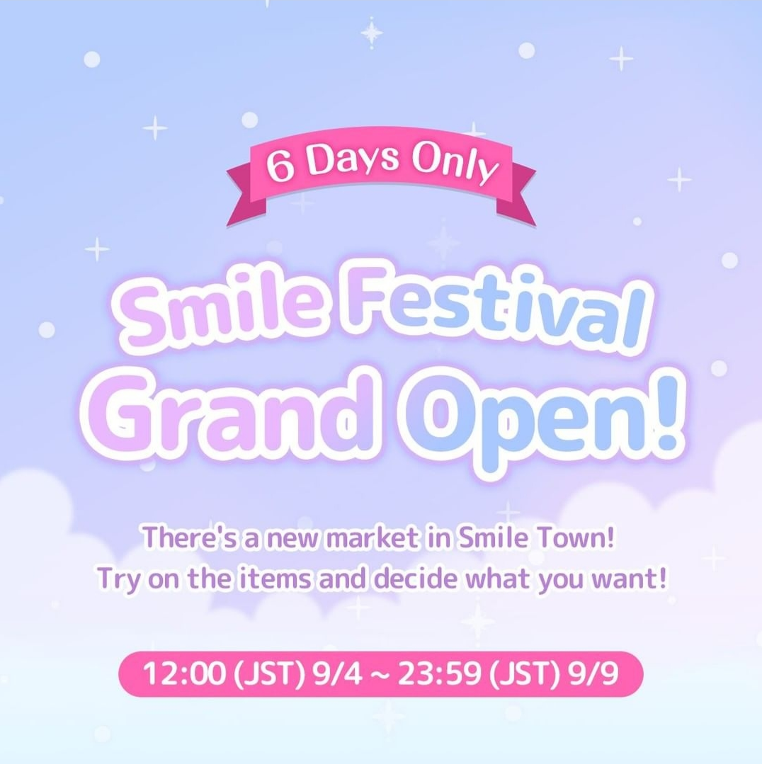 Smile Festival Hello Sweet Days Wiki Fandom