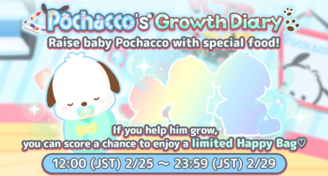 Event | Hello Sweet Days Wiki | Fandom