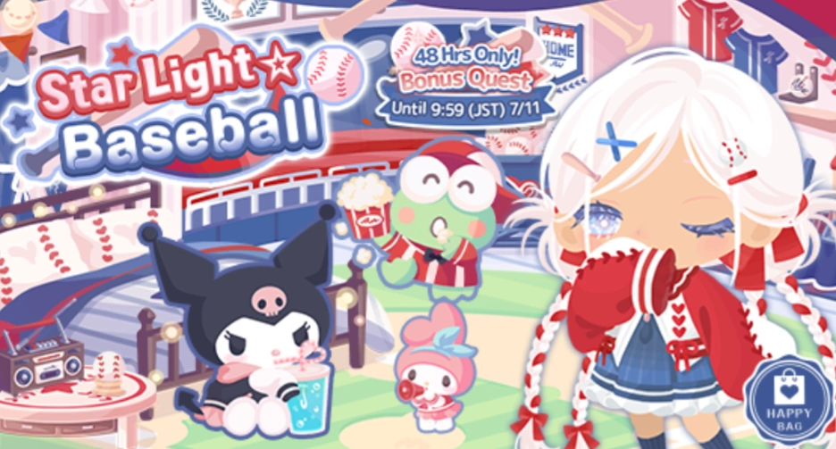 Star Light☆ Baseball | Hello Sweet Days Wiki | Fandom
