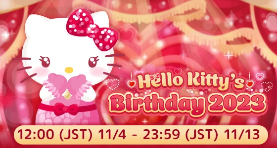 Hello Kitty's Birthday 2023 | Hello Sweet Days Wiki | Fandom