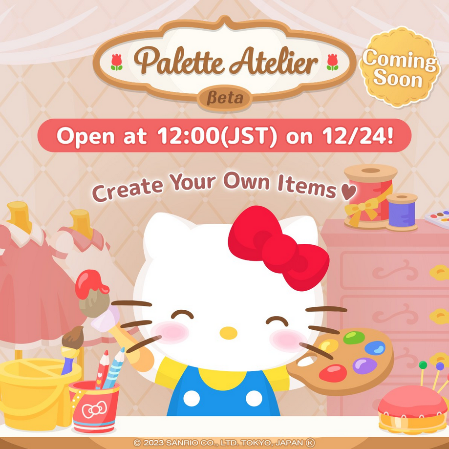 Palette Atelier Hello Sweet Days Wiki Fandom