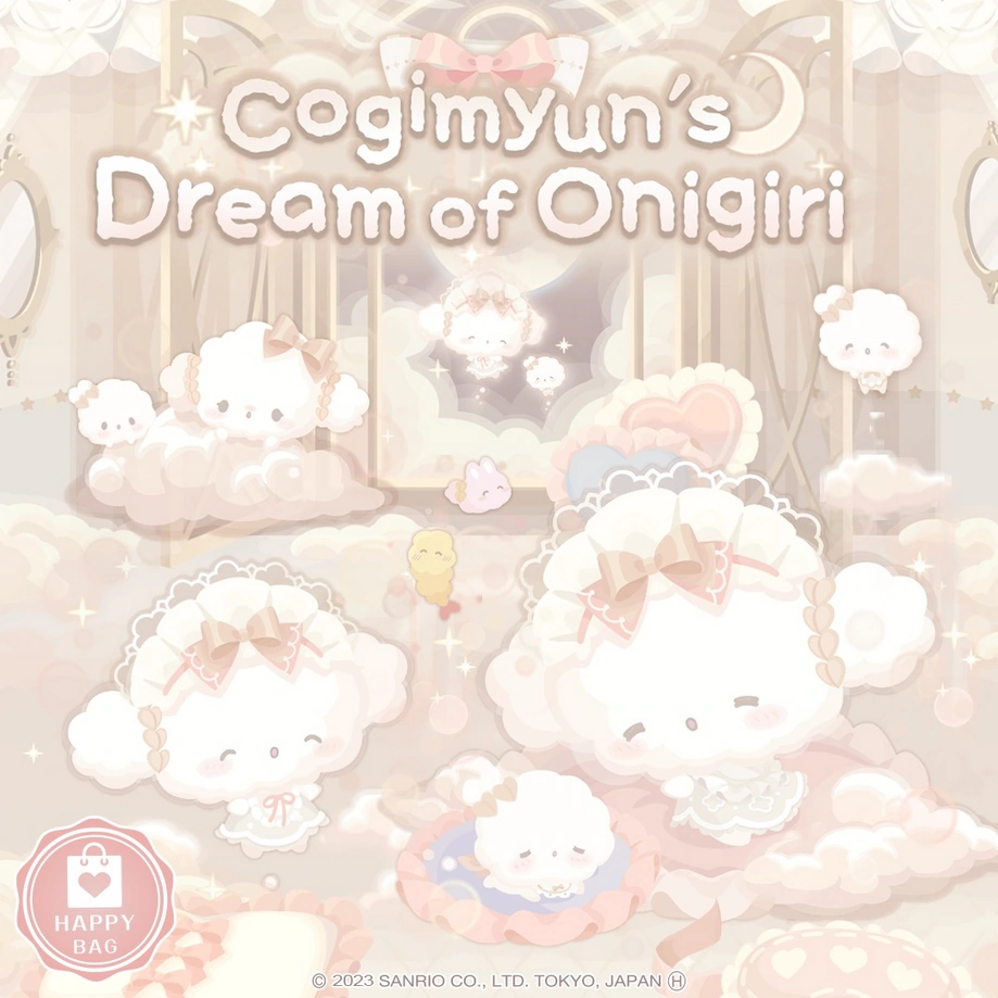 Cogimyun's Dream of Onigiri | Hello Sweet Days Wiki | Fandom