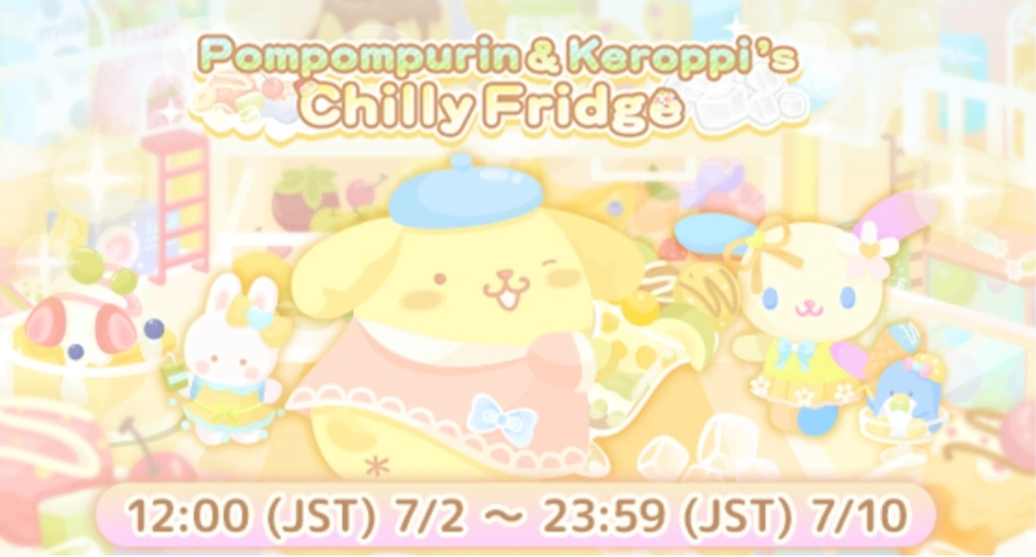 Event | Hello Sweet Days Wiki | Fandom