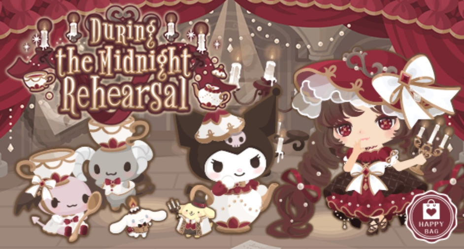 During the Midnight Rehearsal | Hello Sweet Days Wiki | Fandom