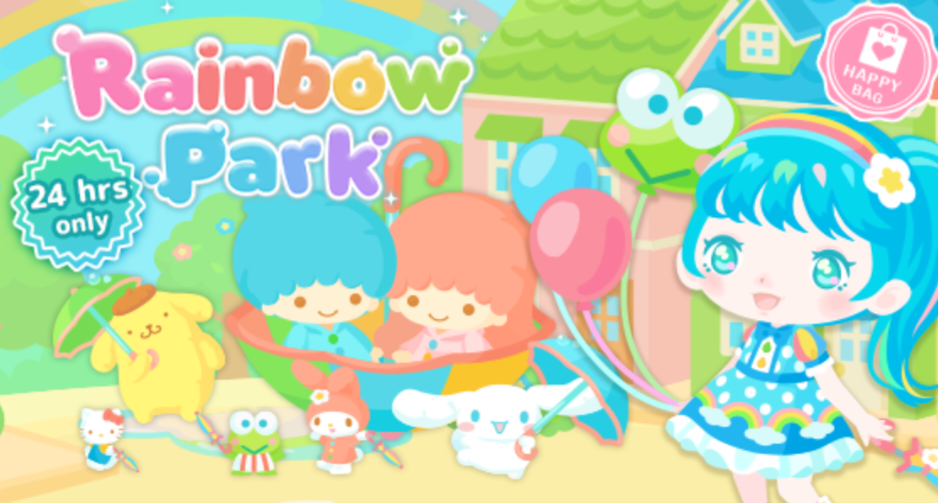 Rainbow Park Hello Sweet Days Wiki Fandom