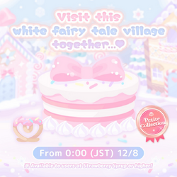 Fluffy♡ Sweet Snow Town | Hello Sweet Days Wiki | Fandom Fluffy♡ Sweet Snow Town | Hello Sweet Days Wiki | Fandom