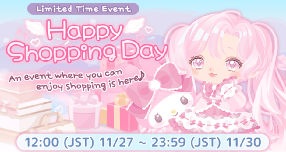 Happy Shopping Day Hello Sweet Days Wiki Fandom