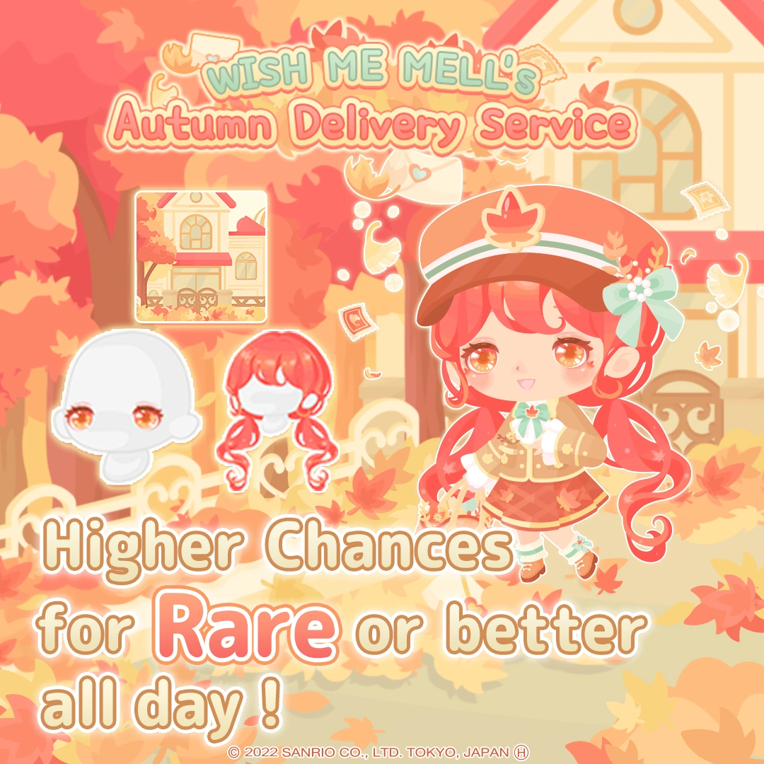 WISH ME MELL's Autumn Delivery Service | Hello Sweet Days Wiki | Fandom