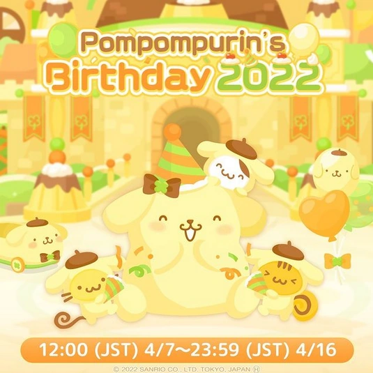Pompompurin's Birthday 2022 | Hello Sweet Days Wiki | Fandom