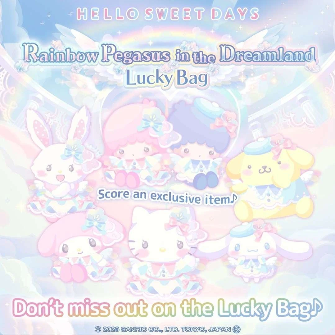 Lucky Bag | Hello Sweet Days Wiki | Fandom