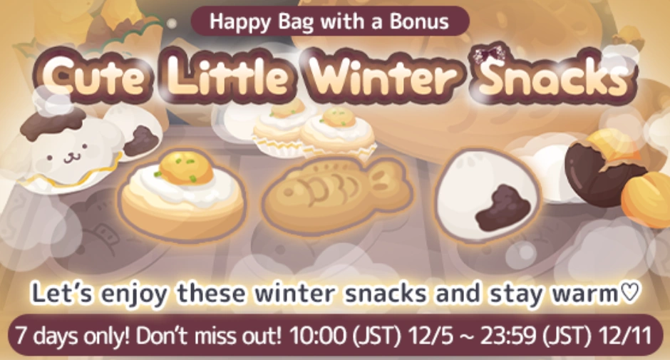 Happy Bag Bonuses | Hello Sweet Days Wiki | Fandom