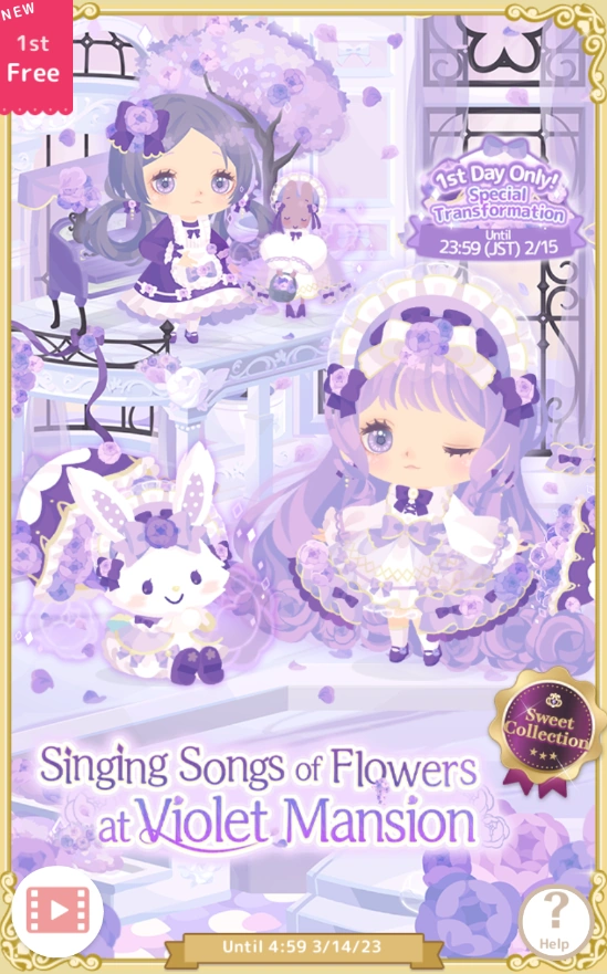 Singing Songs of Flowers at Violet Mansion | Hello Sweet Days Wiki | Fandom