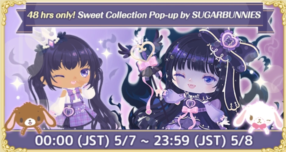Sweet Collection Pop-up (May 2022) | Hello Sweet Days Wiki | Fandom