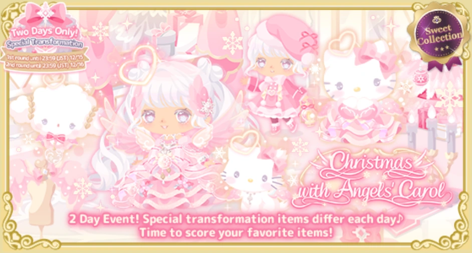 Christmas with Angels' Carol | Hello Sweet Days Wiki | Fandom