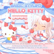 BASIC STYLE♡ Hello Kitty | Hello Sweet Days Wiki | Fandom