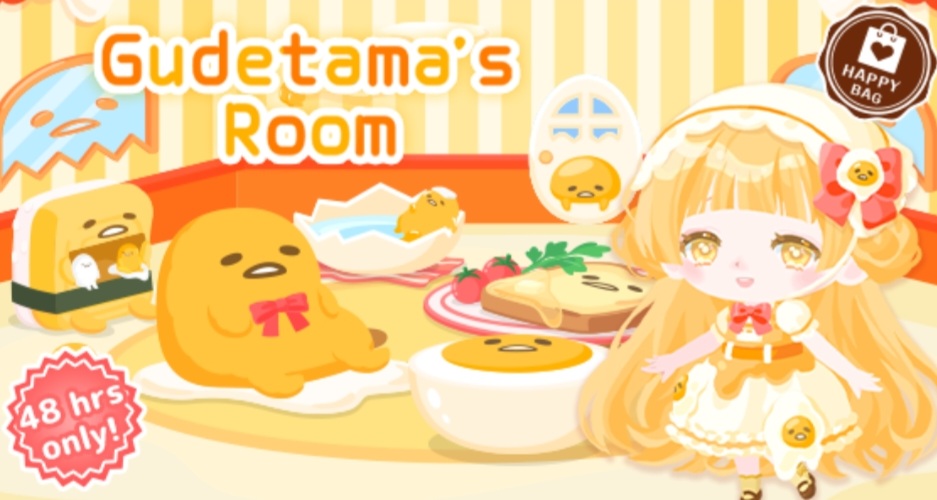 Gudetamas Room Hello Sweet Days Wiki Fandom