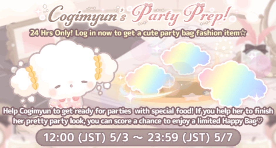 Cogimyun's Party Prep! | Hello Sweet Days Wiki | Fandom