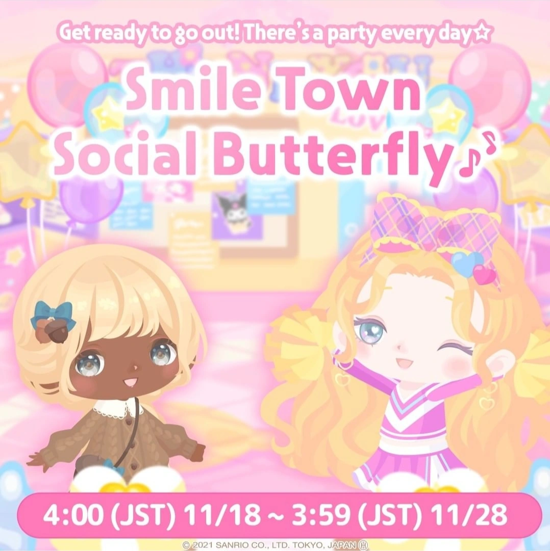 Smile Town Social Butterfly ♪ | Hello Sweet Days Wiki | Fandom