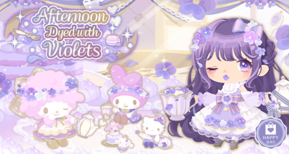 Afternoon Dyed With Violets Hello Sweet Days Wiki Fandom