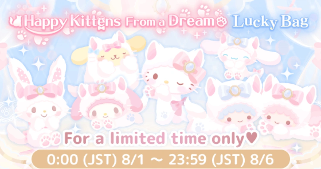Happy Kittens From a Dream | Hello Sweet Days Wiki | Fandom