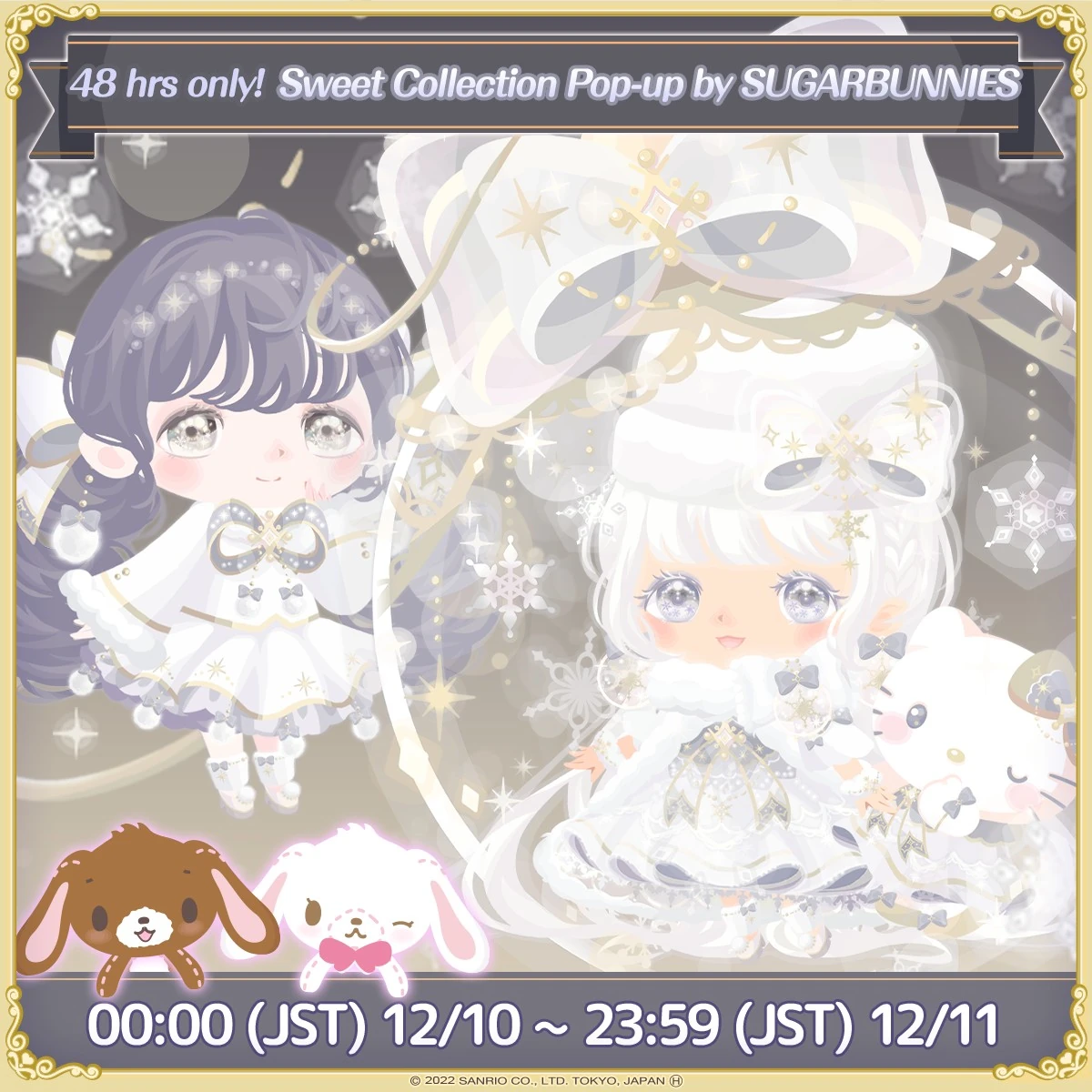 Smile Pop-up (December 2022) | Hello Sweet Days Wiki | Fandom