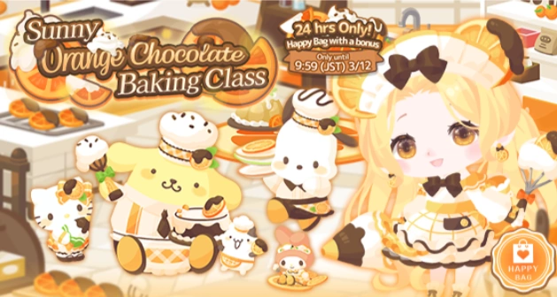 Sunny Orange Chocolate Baking Class | Hello Sweet Days Wiki | Fandom