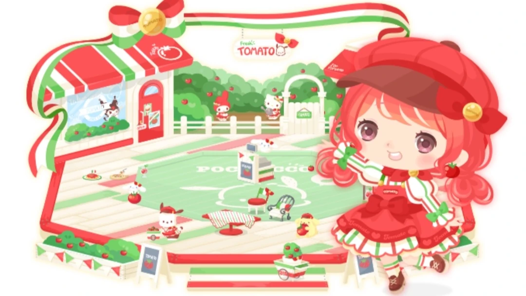 Fresh Tomato | Hello Sweet Days Wiki | Fandom