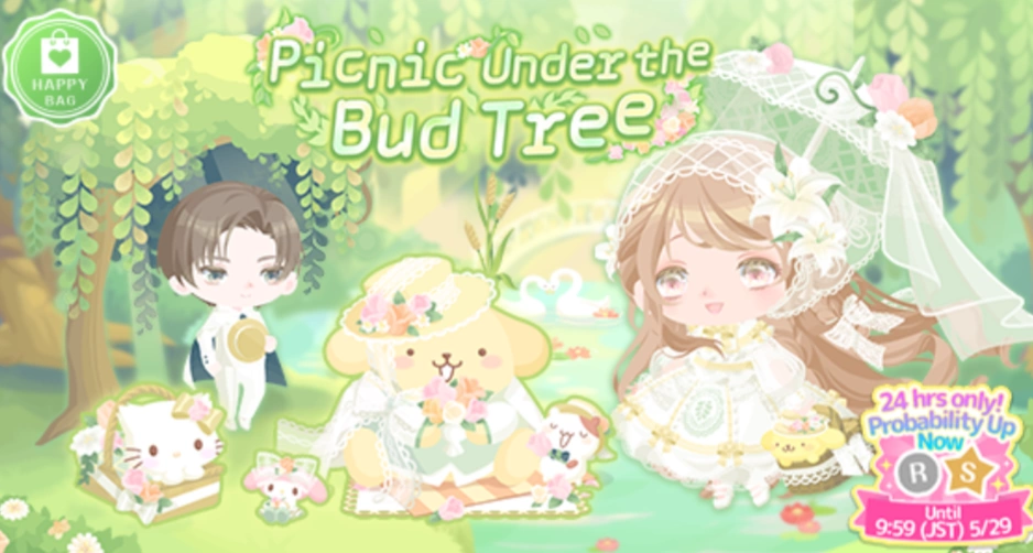 Picnic Under the Bud Tree | Hello Sweet Days Wiki | Fandom