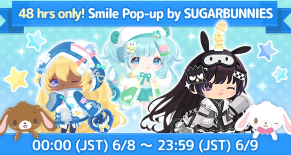 Smile Pop-up (June 2024) | Hello Sweet Days Wiki | Fandom