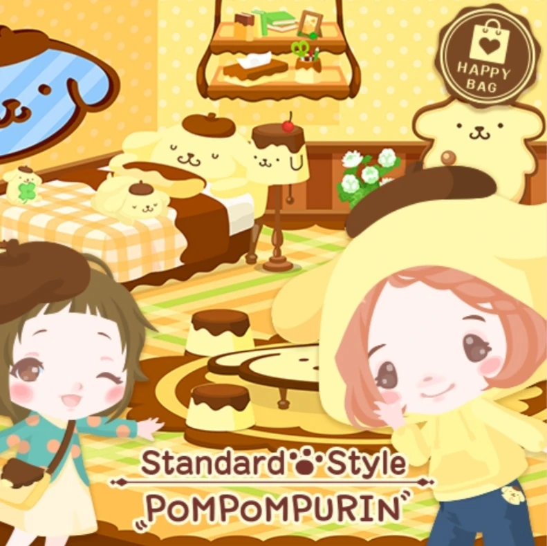 Standard Style Pompompurin | Hello Sweet Days Wiki | Fandom