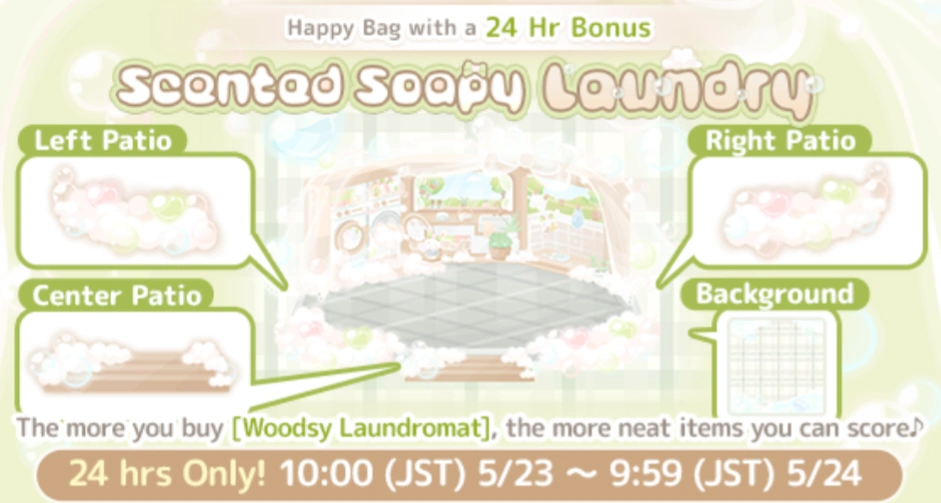 Category:Happy Bag Gift | Hello Sweet Days Wiki | Fandom