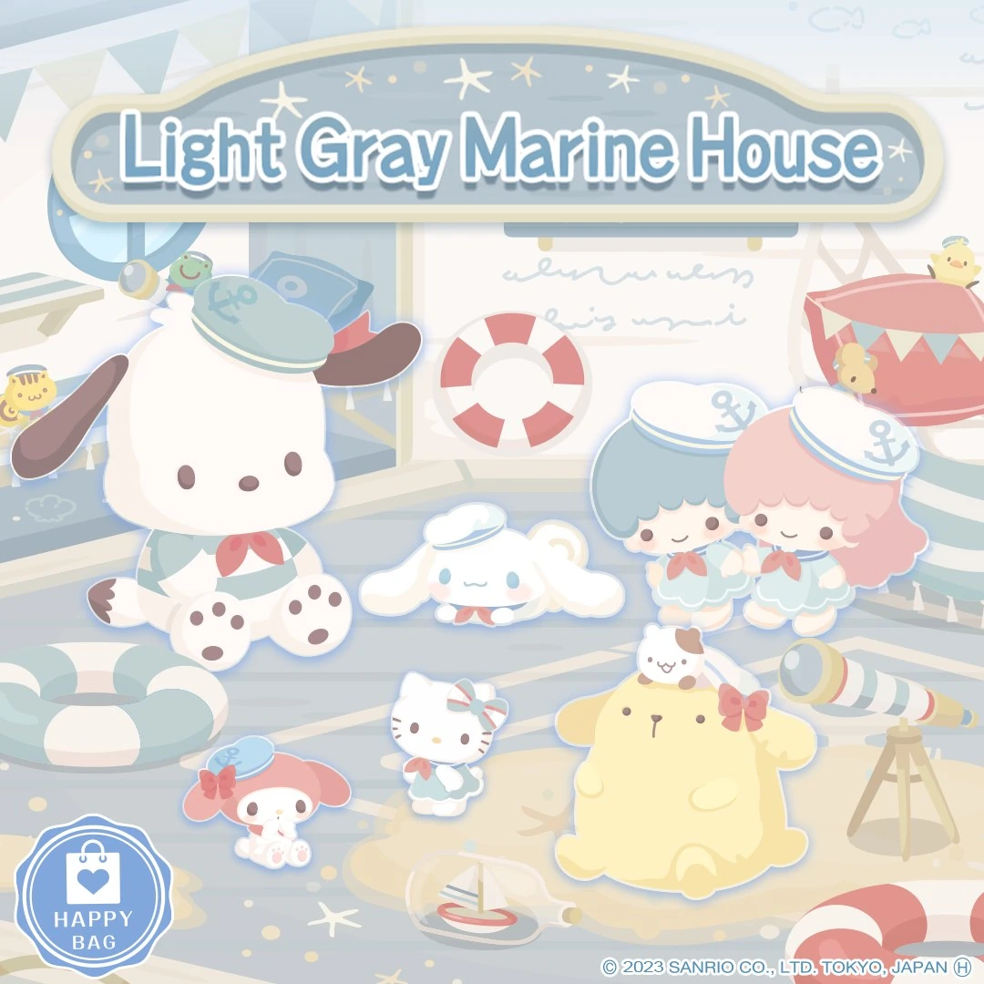 Light Gray Marine House | Hello Sweet Days Wiki | Fandom