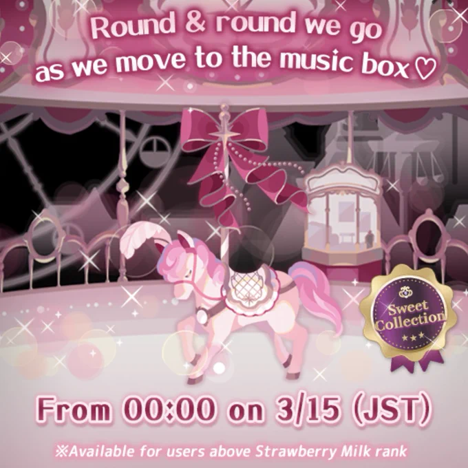 Midnight Merry-Go-Round | Hello Sweet Days Wiki | Fandom