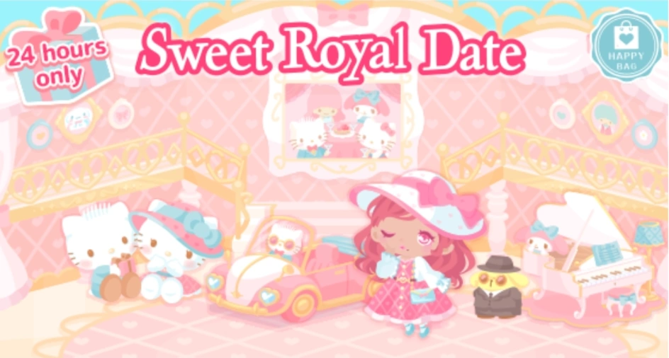 Sweet Royal Date | Hello Sweet Days Wiki | Fandom