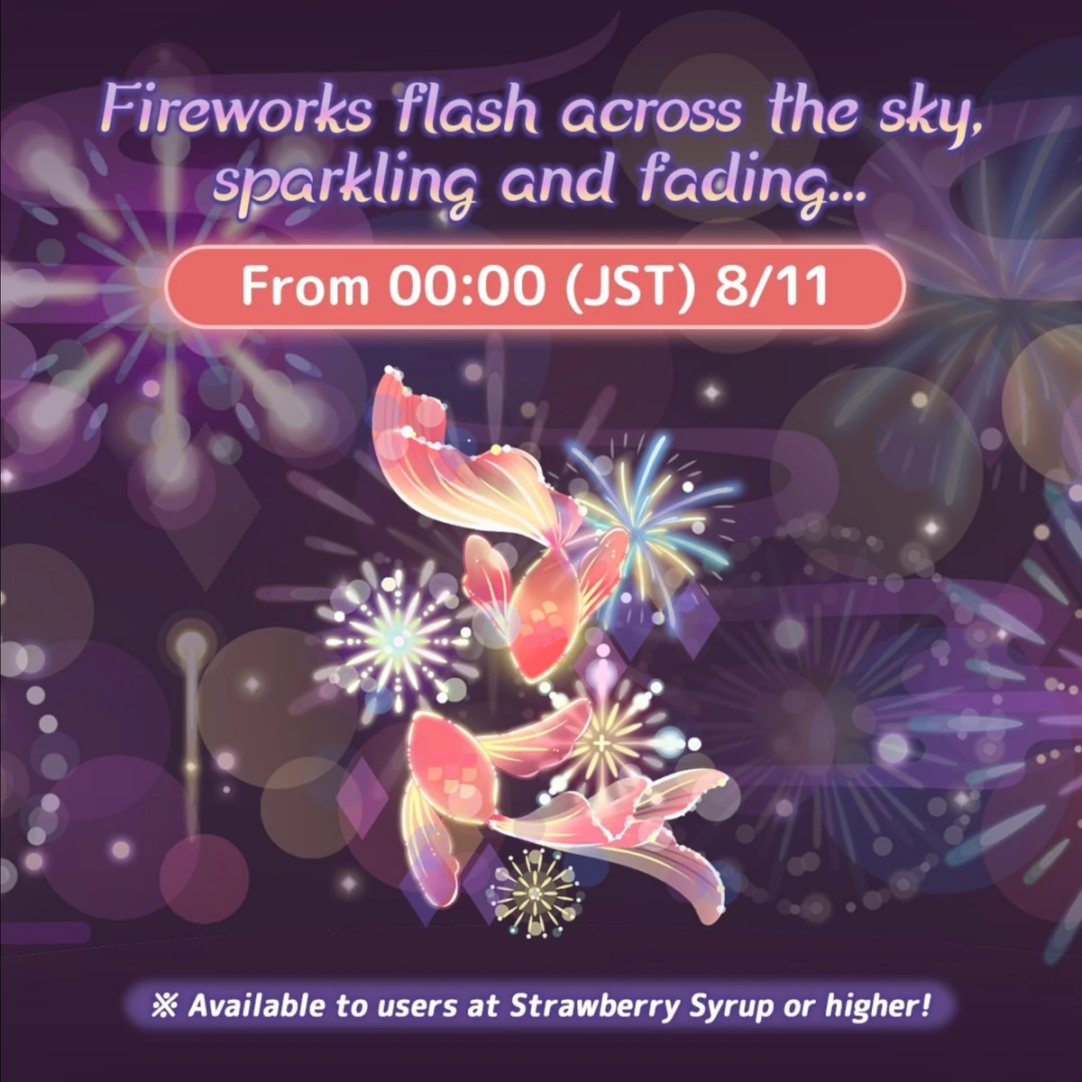 Goldfish Fireworks Gliding Through Midnight | Hello Sweet Days Wiki ...