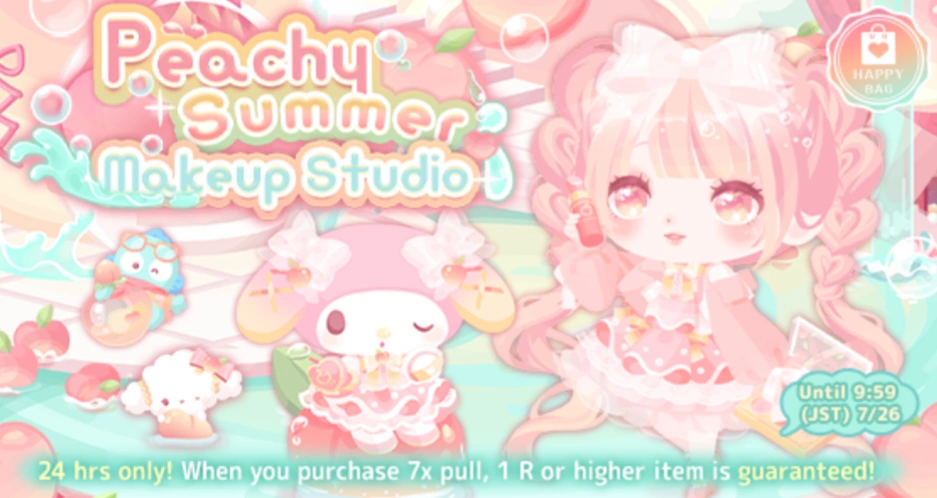 Peachy Summer Makeup Studio | Hello Sweet Days Wiki | Fandom