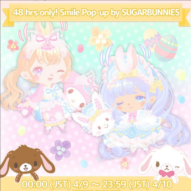 Smile Pop Up April 2022 Hello Sweet Days Wiki Fandom