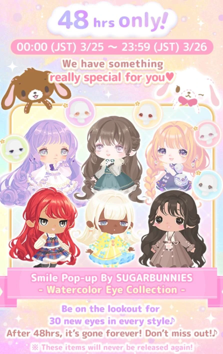 Smile Pop-up (March 2023) | Hello Sweet Days Wiki | Fandom