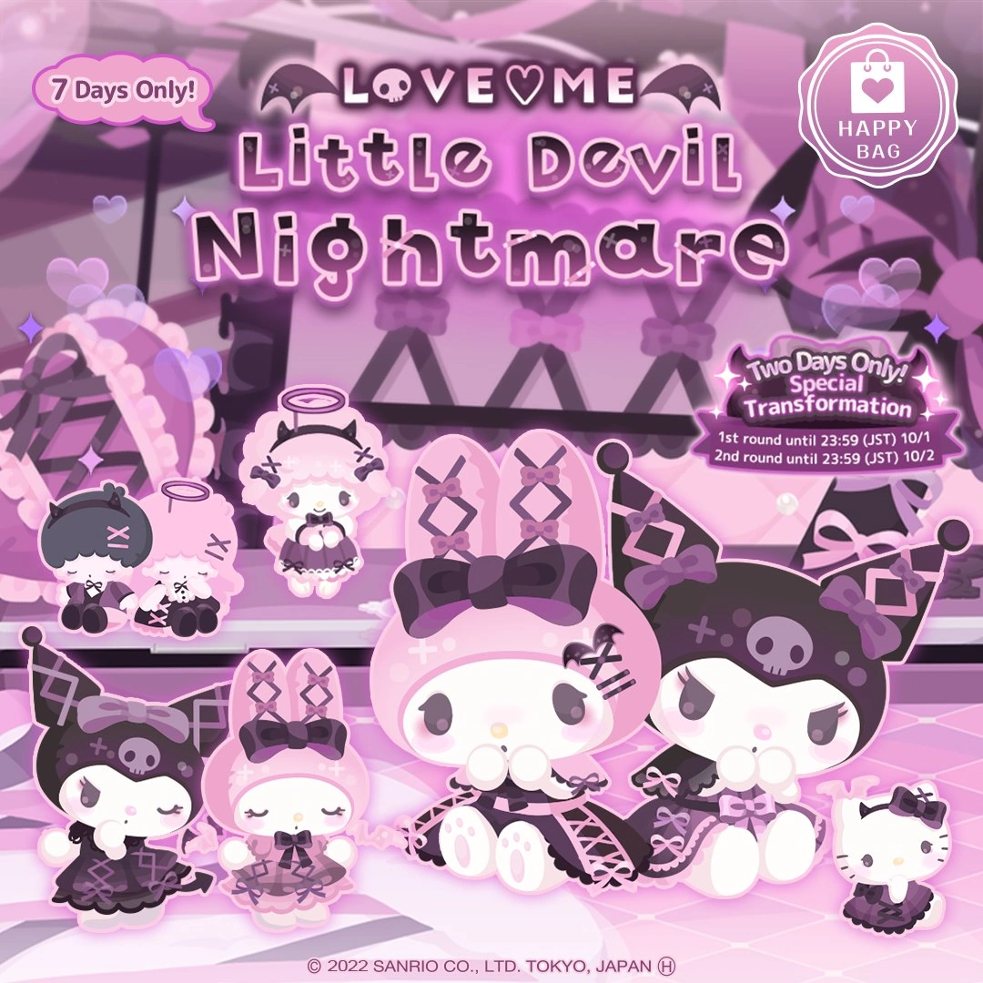 LOVE♡ME Little Devil Nightmare | Hello Sweet Days Wiki | Fandom