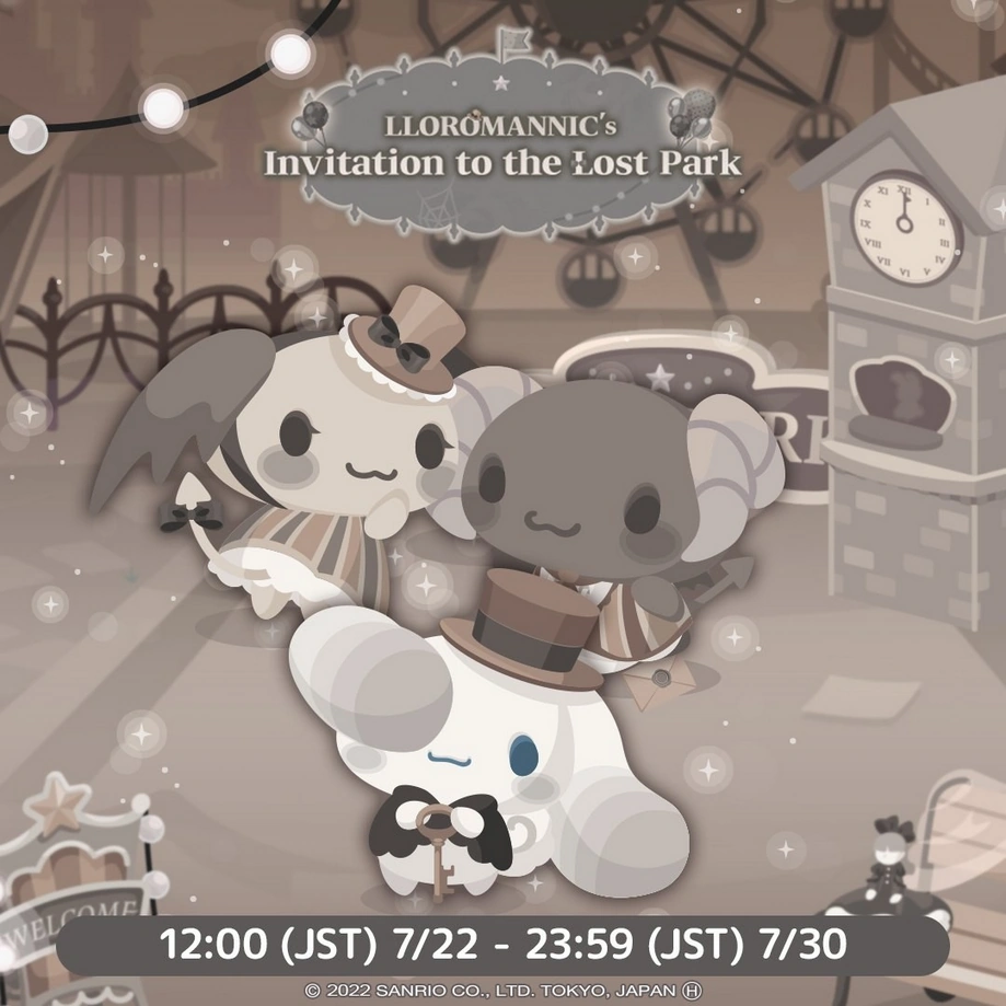 LLOROMANNIC's Invitation to the Lost Park | Hello Sweet Days Wiki | Fandom