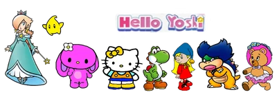 Hello yoshi Wiki | Fandom