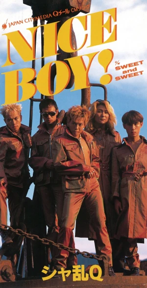 NICE BOY! | Hello! Project Lyrics Wiki | Fandom