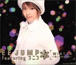 WINTER ~Samui Kisetsu no Monogatari~ | Hello! Project Lyrics Wiki | Fandom