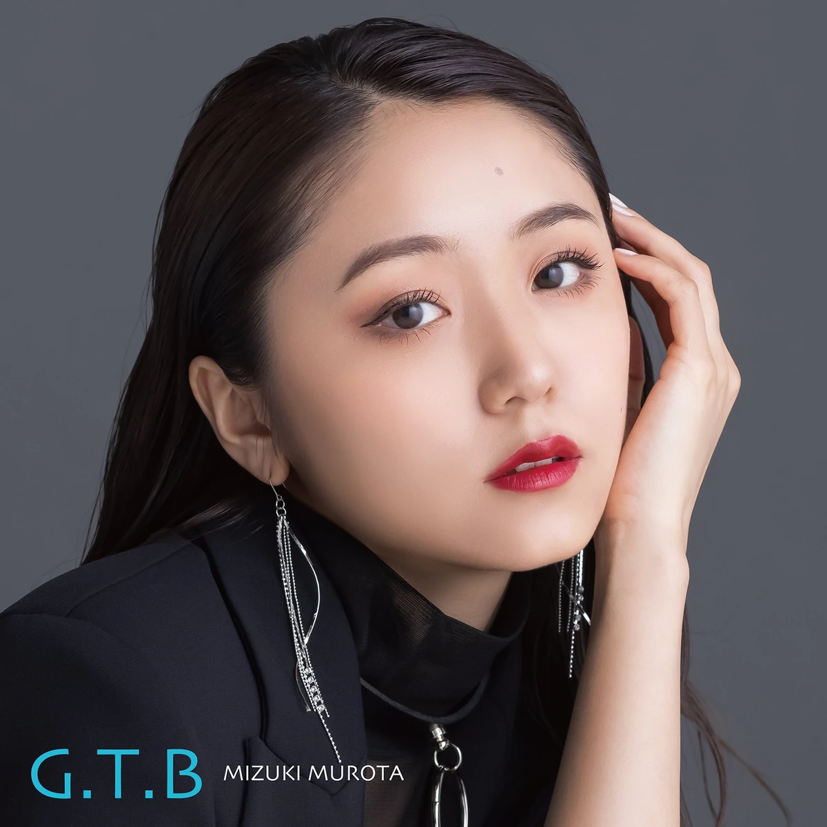 G.T.B | Hello! Project Lyrics Wiki | Fandom