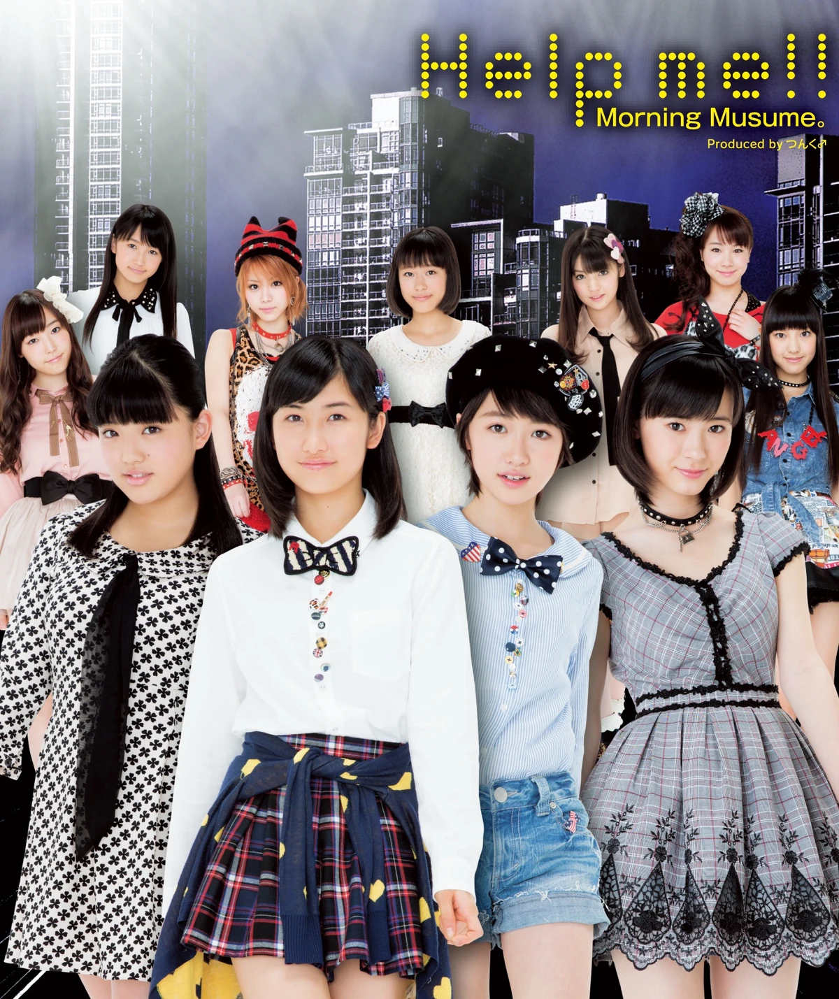 Nani wa Tomo Are! | Hello! Project Lyrics Wiki | Fandom