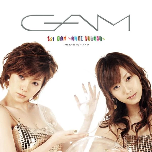 GAM | Hello! Project Lyrics Wiki | Fandom