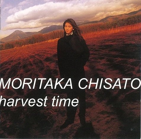 Docchi mo Docchi | Hello! Project Lyrics Wiki | Fandom