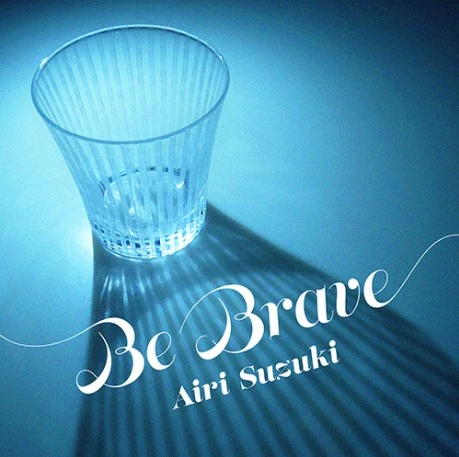 Be Brave | Hello! Project Lyrics Wiki | Fandom